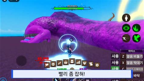 히드라 좋은거 제발 Youtube