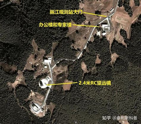 第三十一期光学望远镜特辑之丽江2 4米望远镜 知乎