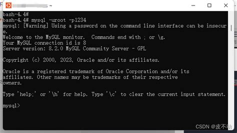 在docker中部署mysql在docker部署mysql Csdn博客