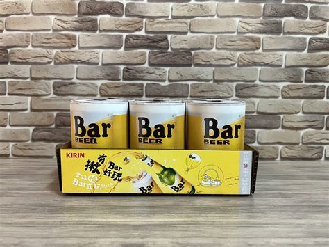 bar啤酒 6入 雋永紙紮百貨