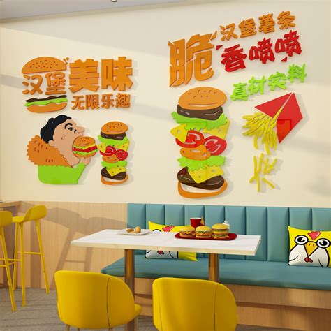 汉堡店装饰品 汉堡店装修 装饰品店 第3页 大山谷图库