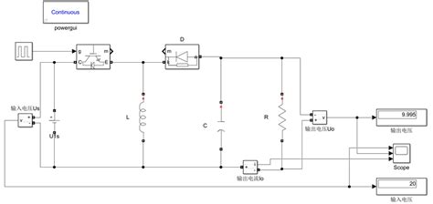 dc dc升降压 buck boost 变换电路的设计、参数选取及matlab simulik仿真 哔哩哔哩