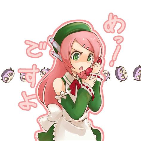 Chibi Vocaloid