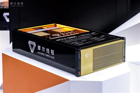 国产gpu正式进入万卡万p时代！摩尔线程智算集群扩展至万卡 快科技 科技改变未来