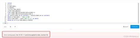 【presto】presto查询报错整理partition Location Does Not Exist Csdn博客