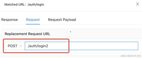 Ajax Interceptor Tools：拦截ajax请求并修改请求、响应信息使用这个插件，你可以通过 Json 或 掘金