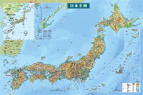 制作実績＝日本地図 株式会社 ジェオ Geo