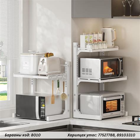 Жаргал Шоп 77527788 🍲 Гал тогооны төмөр тавиур Зөвхөн энэ 7 хоногт ердөө 49 000₮ боллоо Гал