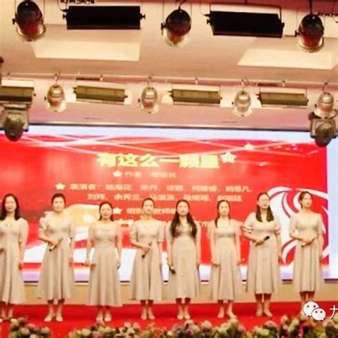 九江三中师生在第三届中华经典“诵读中国”经典大赛获得大奖杨海花宋丹节目