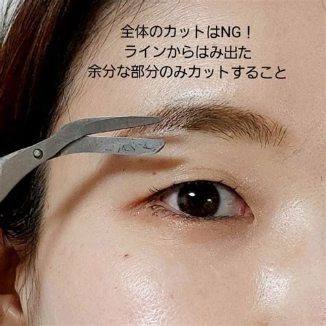 失敗しない眉毛の綺麗な剃り方覚えておきたい基本と処理のコツまとめ 2ページ目 RAXY ラクシー