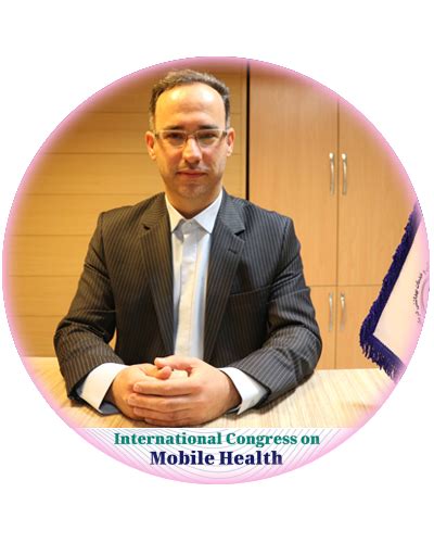 دکتر حمید محمدی ششمین کنگره بین المللی سلامت همراه