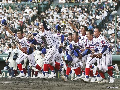 ベースボールキング⚾🥎 On Twitter 📰夏の甲子園🏟 決勝戦は仙台育英と下関国際が激突 東北勢初vか山口県勢64年ぶりvか22日