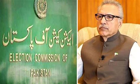 الیکشن کمیشن نے صدر مملکت عارف علوی کو جوابی خط لکھ دیا We News