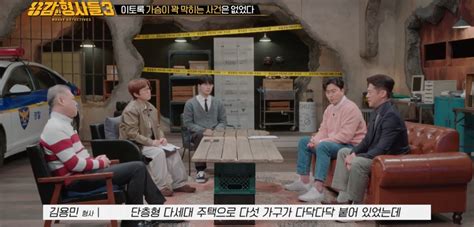 더쿠 불이 난 집 마당에서 어머니를 부르며 통곡하던 아들의 끔찍한 과거