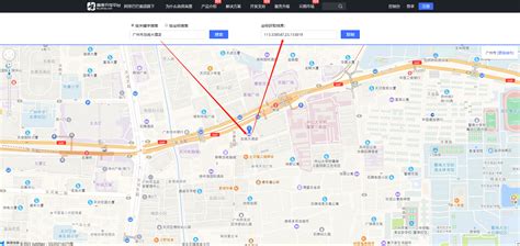 Java 通过具体位置，获取对应地图上的坐标 经度、纬度java根据地址获取经纬度 Csdn博客
