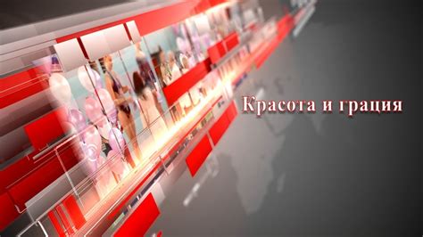 Областные соревнования по художественной гимнастике Youtube