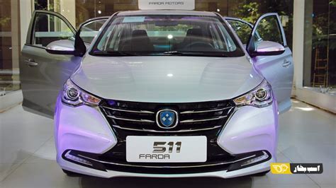 شرایط فروش Fmc 511 با قیمت جدید اعلام شد شهریور 1400 اسب بخار