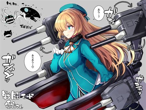 Atago I Class Destroyer And Enemy Naval Mine Kantai Collection Drawn By Kumakou Danbooru