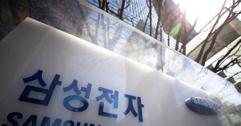 삼성전자 주가 바닥론 눈 질끈 감고 믿어봐 지금 저가매수 기회” 투자360