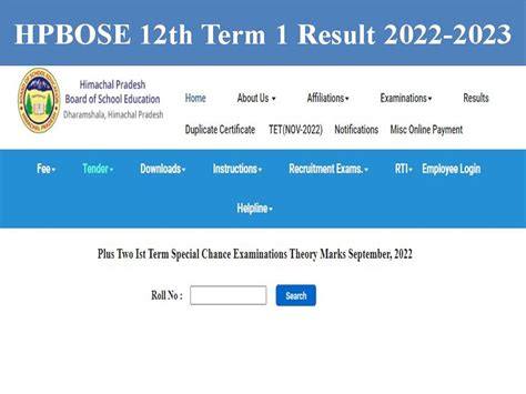 Exams Daily Indias No 1 Education Portal