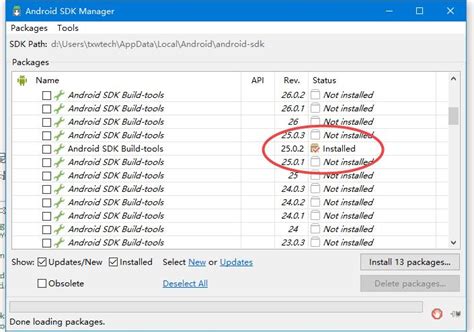 Android项目运行时出现 Failed To Load Declipseandroid Sdk Windowsbuild Tools2903libdxjar