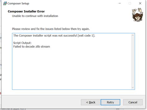 Windows Composer 安装失败the Composer Installer Script Was Not Successful