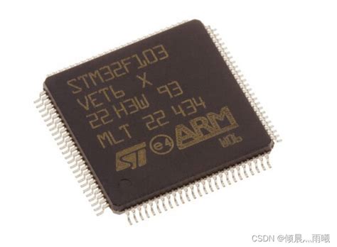Stm32入门指南:了解stm32 Csdn博客 Stm32入门指南:了解stm32 Csdn博客