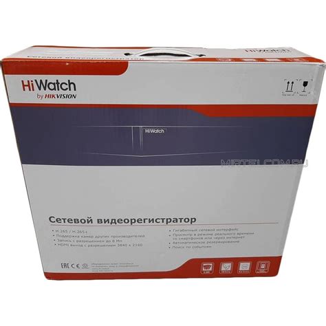 Видеорегистраторы: IP-видеорегистратор HiWatch 32-ух канальный DS-N332 ...