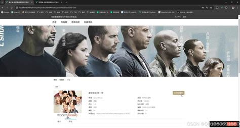 基于python的电影数据爬取与可视化分析系统源码论文部署讲解等基于python的电影数据分析及可视化 Csdn博客