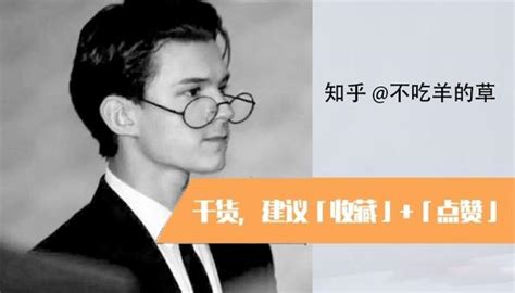 10分钟看懂Photoshop 实例用自适应广角滤镜校正照片 知乎