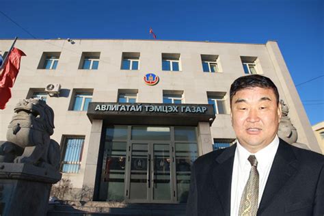 М Сономпилд оноосон 4 жилийн хорих ялыг хэвээр үлдээв Niislel Times