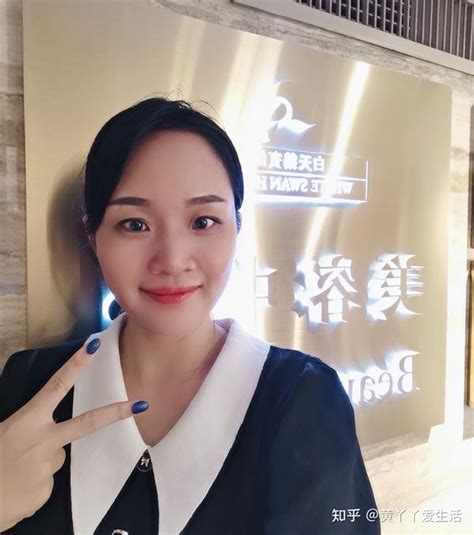 广州的看完这篇没捡到便宜你来打我 知乎