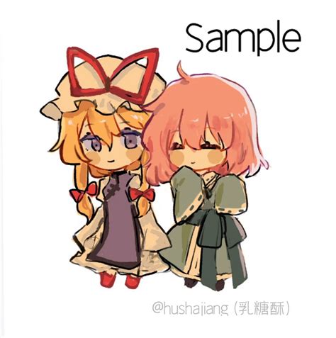 虎鲨酱 On Twitter Commissions Open 接几个20元一个这种小人和35元一对的委托，打算上架b站工坊。国内支付