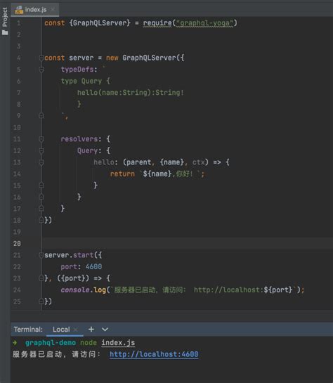 后端 搭建graphql服务 个人文章 Segmentfault 思否