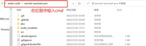 智能聊天机器人(附图文介绍,简单易上手)智能微秘书 Csdn博客 智能聊天机器人(附图文介绍,简单易上手)智能微秘书 Csdn博客