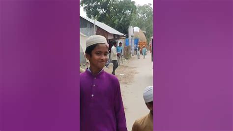 আল্লাহ কবরের আজাব থেকে আপনি সবাইকে হেফাজত করুন Viralvideo Youtube