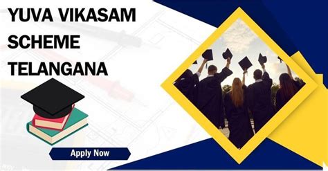 Yuva Vikasam Scheme Telangana 2025 Check Eligibility