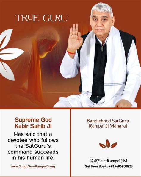 Amresh Kumar On Linkedin Godmorningmonday