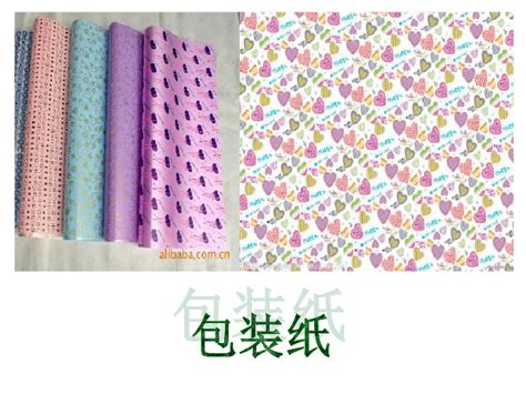 各种个样的纸 各种各样的纸 各种各样的纸图片 第2页 大山谷图库