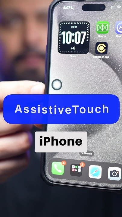 Mastering Assistivetouch How To Use The Floating Button On Your Iphone Iphone Assistivetouch