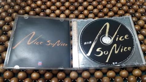 二手原版CD 蘇永康 Nice So Nice Yahoo奇摩拍賣