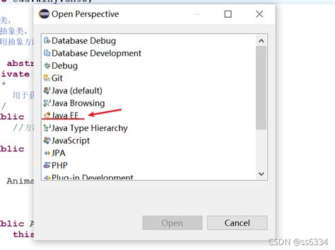eclipse中没有javaee和sever的详细解决办法 javaee怎么点出来 csdn博客