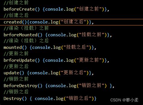 vue js基础 csdn博客