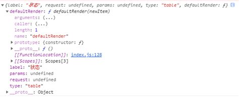 问题 renderFormItem自定义表单项监听onChange Issue ant design pro components GitHub