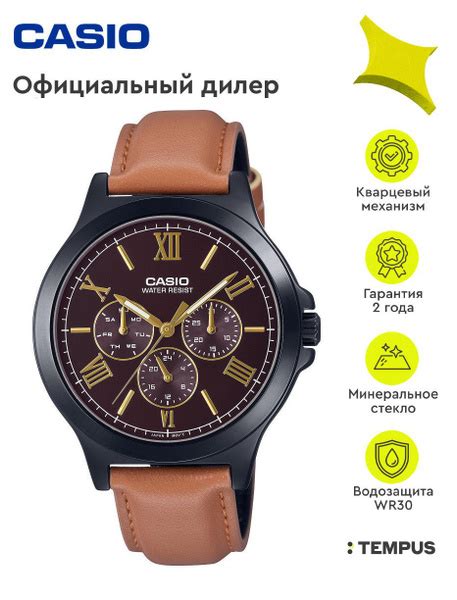 Характеристики Мужские наручные часы Casio Collection Mtp V300bl 5a подробное описание товара