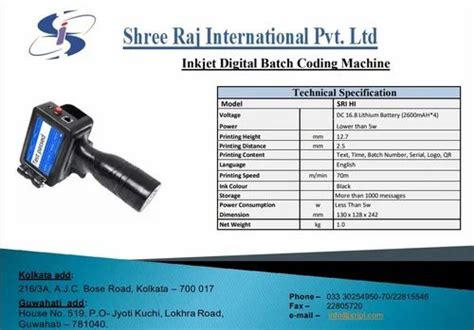 Plastic Batch Coding Machine Dy 8 Model Namenumber Sri Dy8 At ₹ 6900