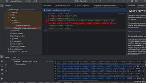 解决gradle下载过慢问题的有效方式：使用国内镜像站点android Studiomr洛 白 Gitcode 开源社区