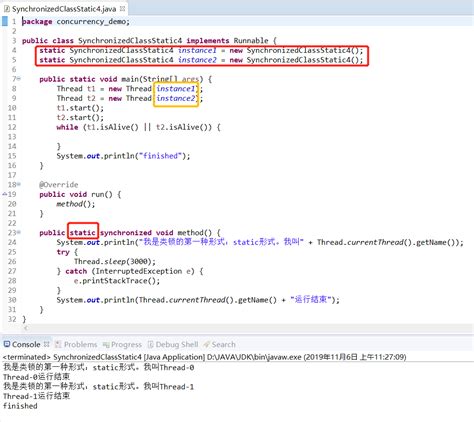 一文看透java高并发：synchronized锁的性质、原理及其缺陷 java 方法锁 csdn博客