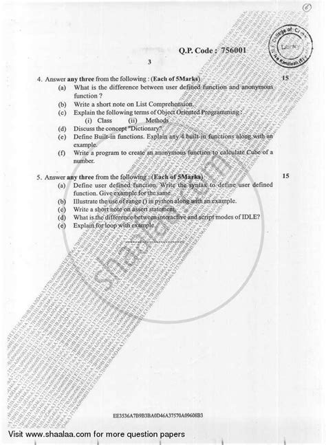 Programming With Python 1 2016 2017 Bsc Computer Science Semester 1