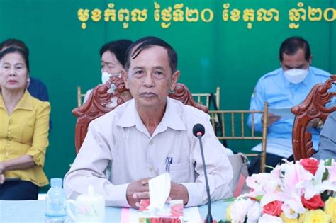 រដ្ឋបាលខេត្តកណ្តាល រៀបចំវេទិកាផ្សព្វផ្សាយ និងពិគ្រោះយោបល់ របស់ក្រុមប្រឹក្សាខេត្ត លើកទី៤